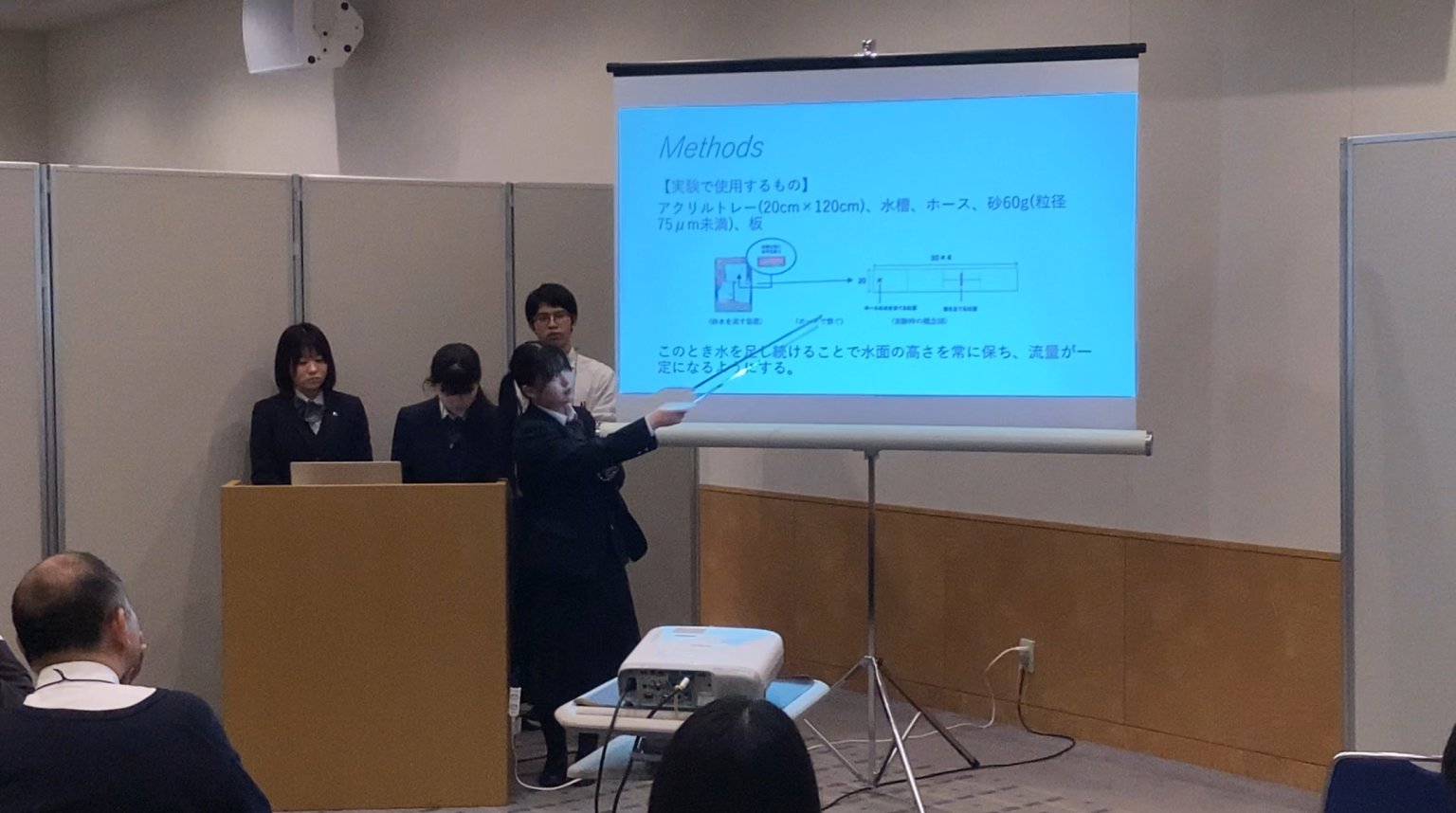 つくばScience Edge 2025に参加し、研究成果発表を行いました | 高槻中学校・高槻高等学校