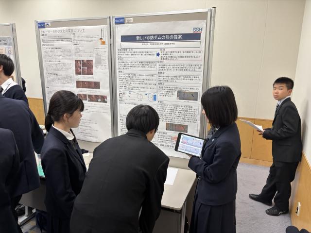 つくばScience Edge 2025に参加し、研究成果発表を行いました | 高槻中学校・高槻高等学校